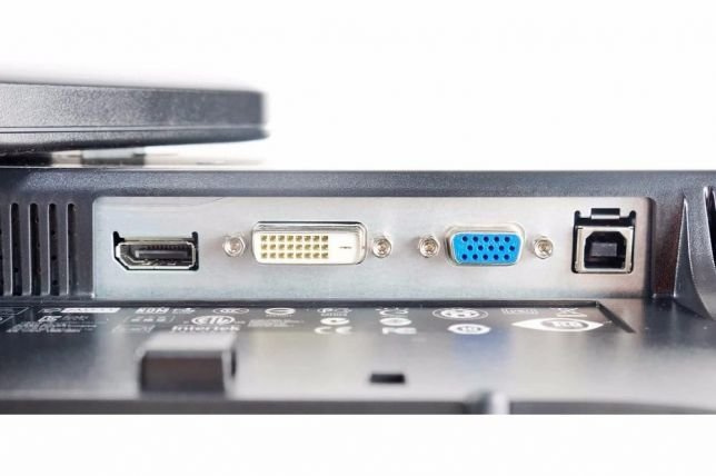 HP Compaq LA2306X - sprzęt poleasingowy i używany | Sklep ComTrade