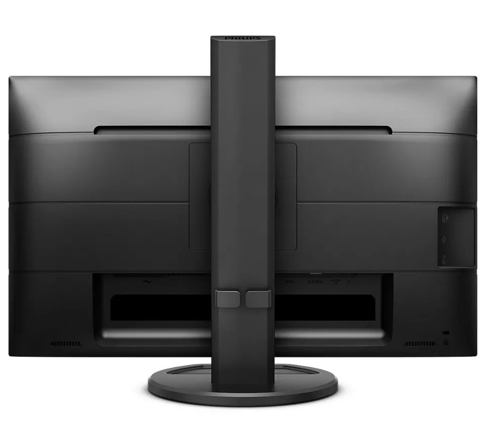 Philips 241B8Q - sprzęt poleasingowy | Sklep ComTrade