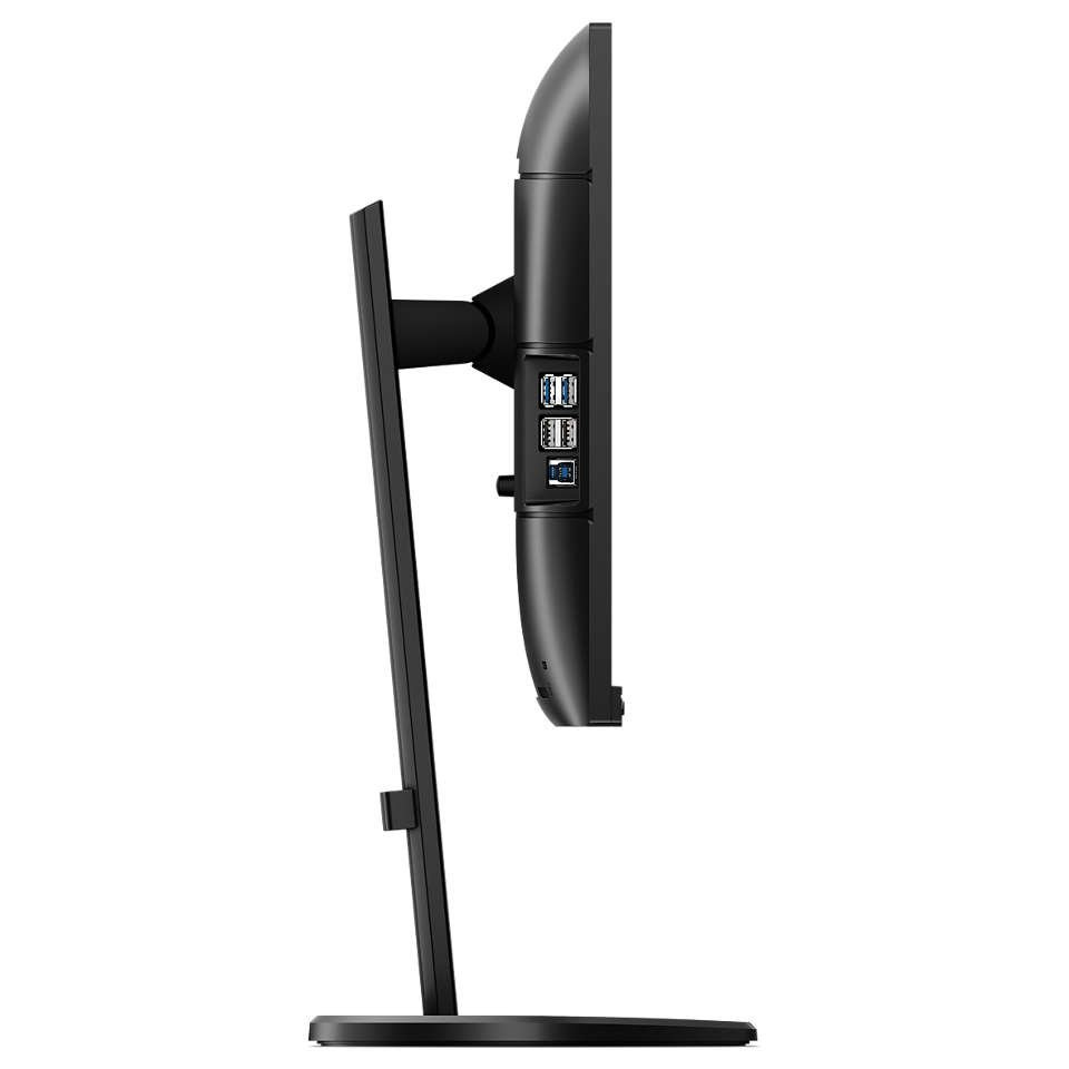 Philips 241B8Q - sprzęt poleasingowy | Sklep ComTrade